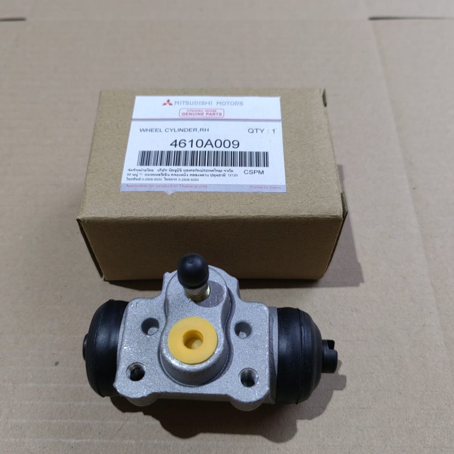 Jual Wheel Cylinder Blok Rem Belakang Kanan Mitsubishi Triton 4610A009 ...