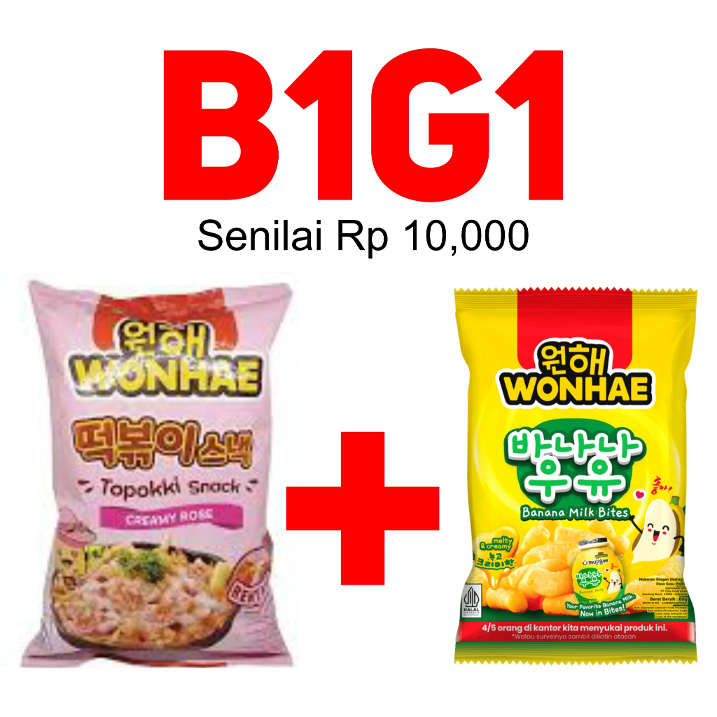 Jual [B1G1] WONHAE Topokki Snack Creamy Rose / Spicy Sweet 80 g ...