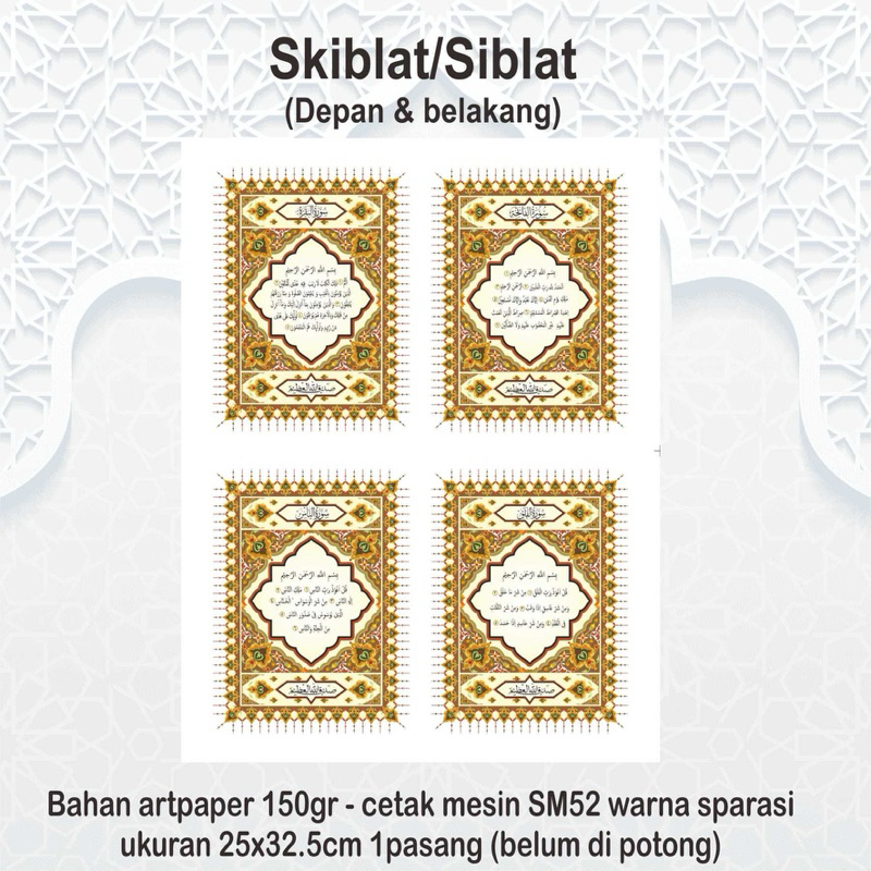 Jual Skiblat | Siblat Buku Yasin | Siblat Majmu | Shopee Indonesia