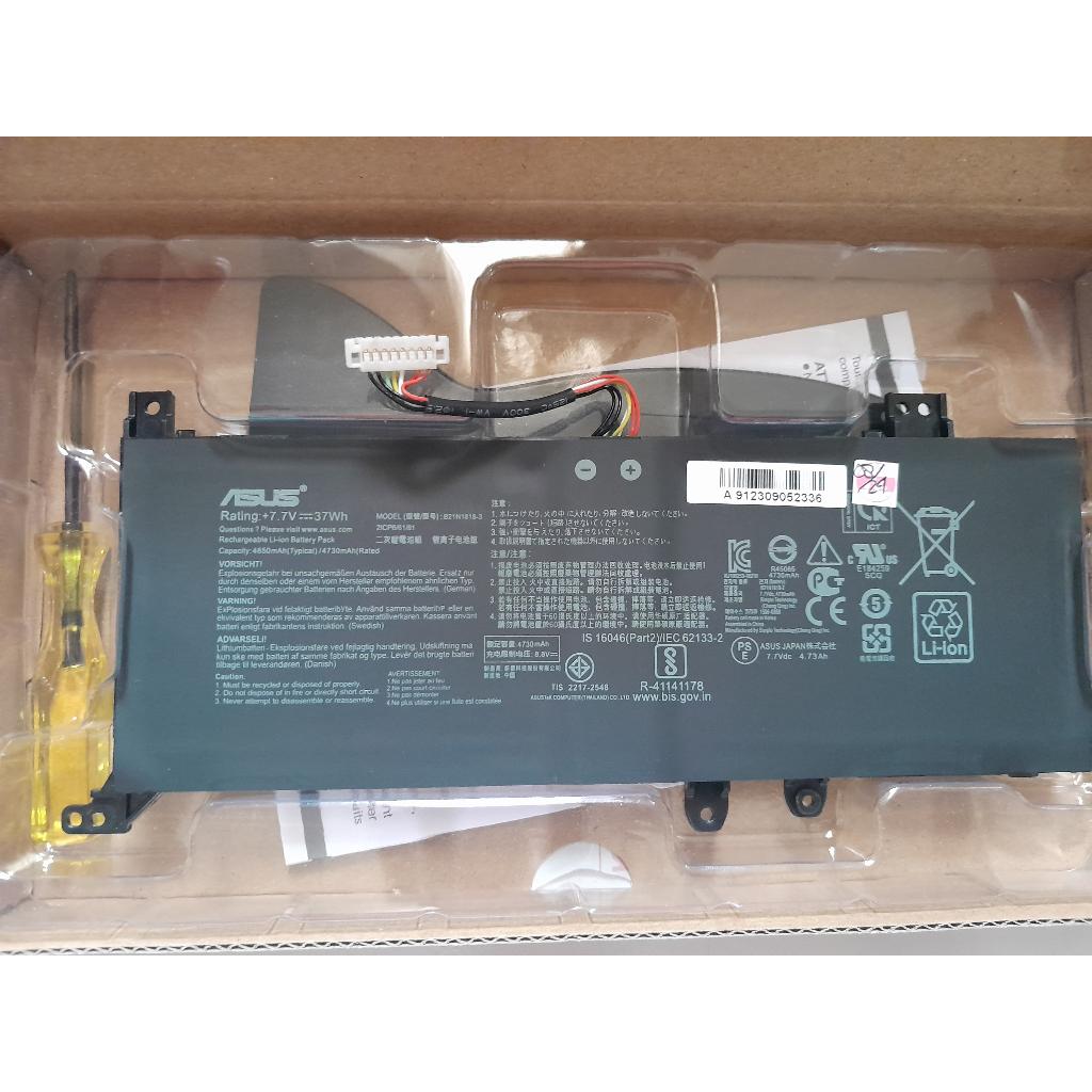 Jual Baterai Laptop Asus VivoBook untuk tipe A412F A412 A412D Series (kode C21N1818 B21N1818-3 ...