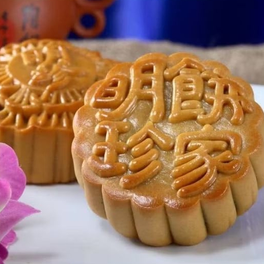 Jual Kue Bulan Delima Mooncake PREMIUM 700g (isi 4pcs/box) Kue Bulan Halal Tiongchiu Pia merek ...