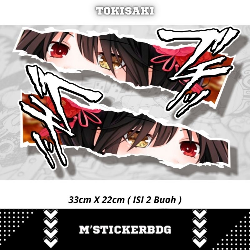Jual Sticker all type motor matic/bebek stiker printcut motif anime ...