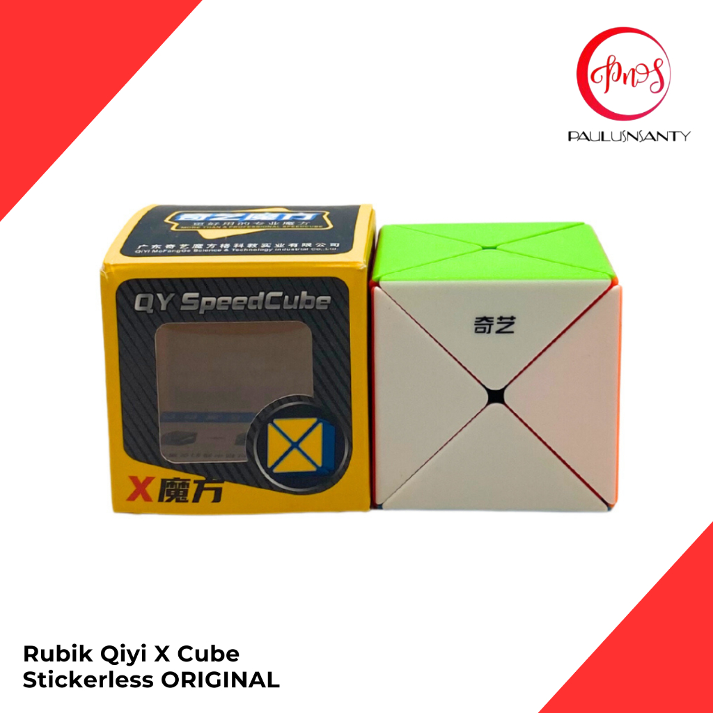 Jual Rubik X Cube Qiyi X Cube Stickerless ORIGINAL | Shopee Indonesia