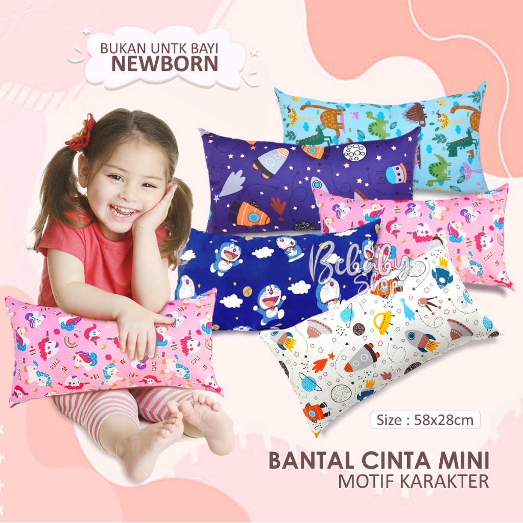 Jual Bantal Cinta Imut Mini 58×28cm Bantal Tidur Anak Bayi Motif ...