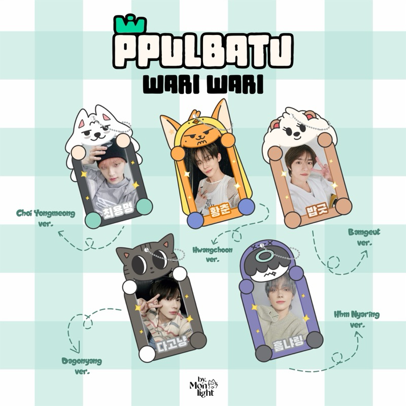 Jual PO PC Holder TOMORROW X TOGETHER | TXT - Ppulbatu Wari Wari Ver. | Shopee Indonesia