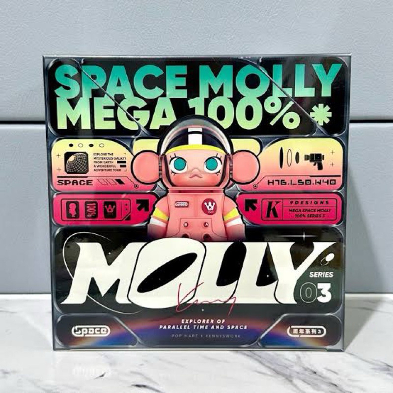 Jual Popmart Space molly v3 100% | Shopee Indonesia