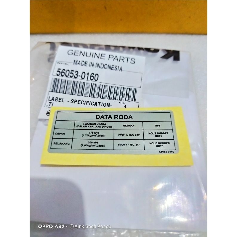Jual sticker data roda Kaze r Blitz r Joy edge zone zx130 athlete ...