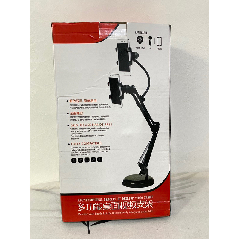 Jual Stand Holder HP | Shopee Indonesia