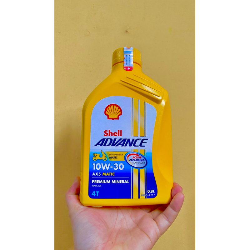 Jual Oli Shell Advance 10W-30 AX5 Matic 4T 0.8L Original | Shopee Indonesia