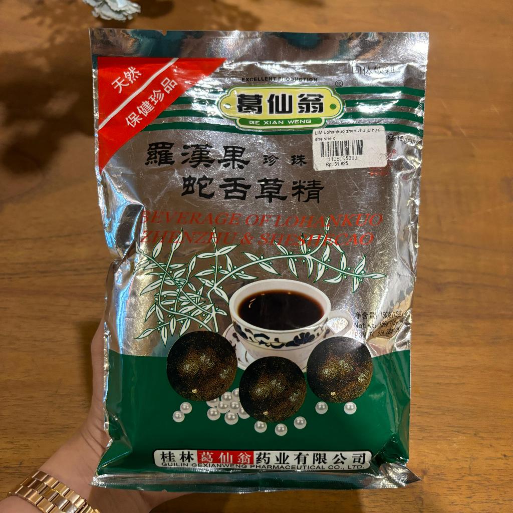 Jual Lohankuo Zhenzhu Ju Hua She She Cao 150 gr / Lohankuo Zhenzhu ...