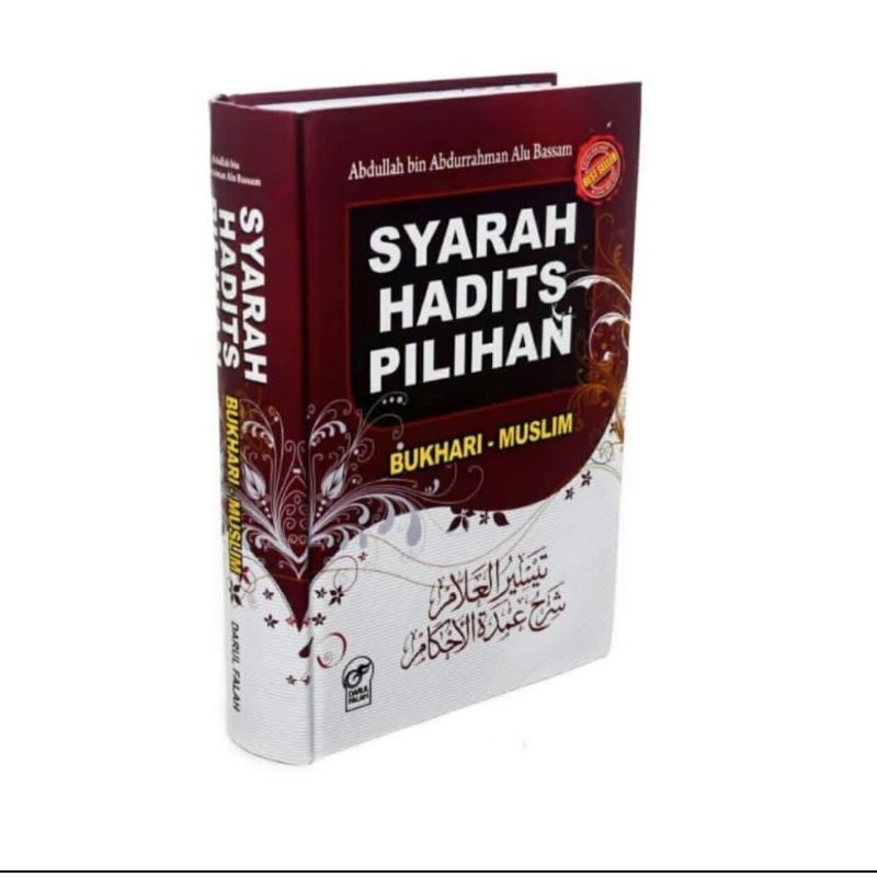 Jual Syarah Hadits Pilihan Bukhari Muslim- kitab hadits/ buju hadits ...