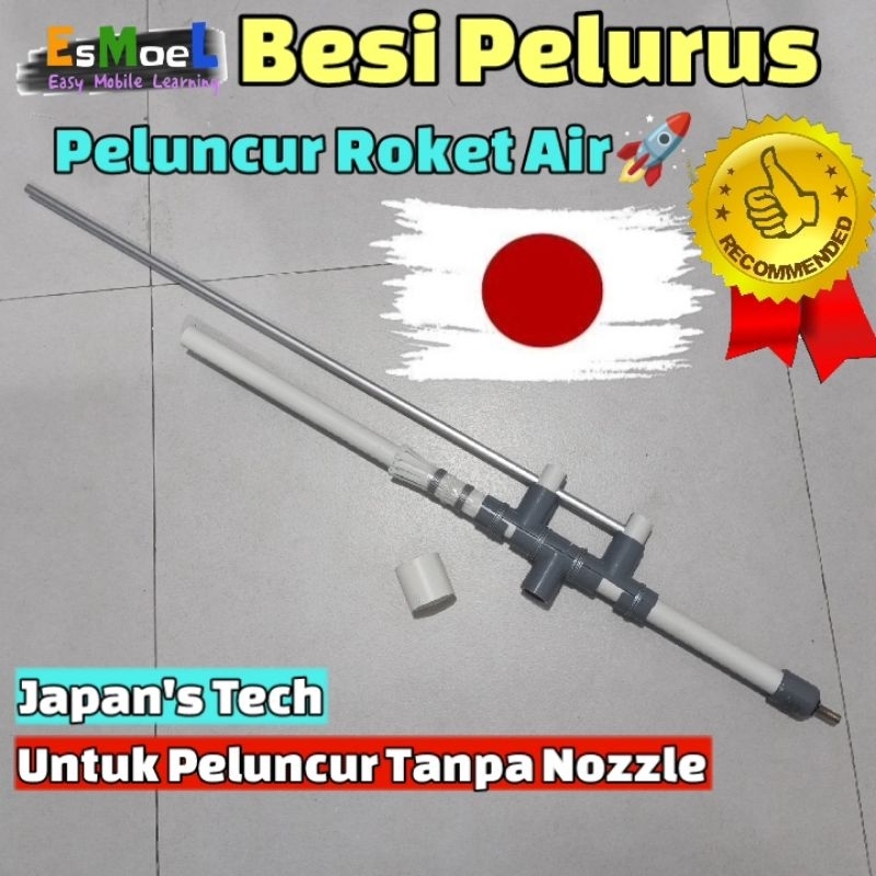 Jual Besi Pelurus Peluncur Roket Air untuk Peluncur tanpa Nozzle ...