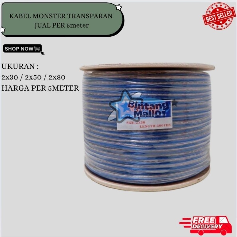 Jual KABEL MONSTER SERABUT TRANSPARAN / KABEL AUDIO / KABEL LISTRIK ...