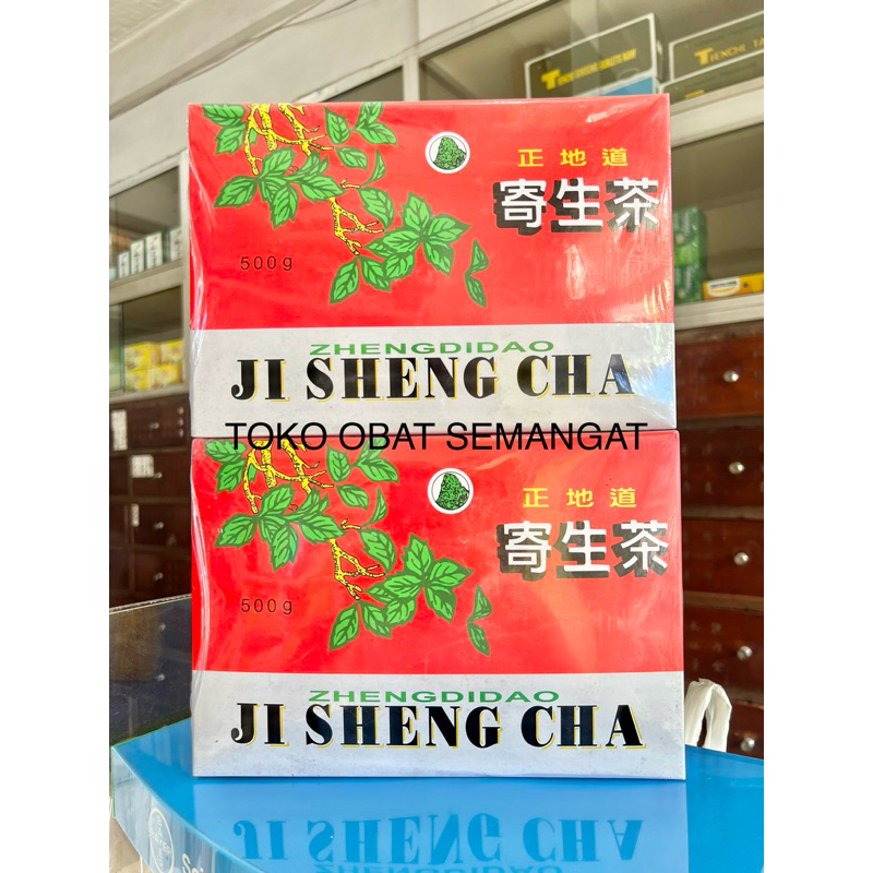 Jual Ji Sheng Cha - Teh Benalu 500 Gram | Shopee Indonesia