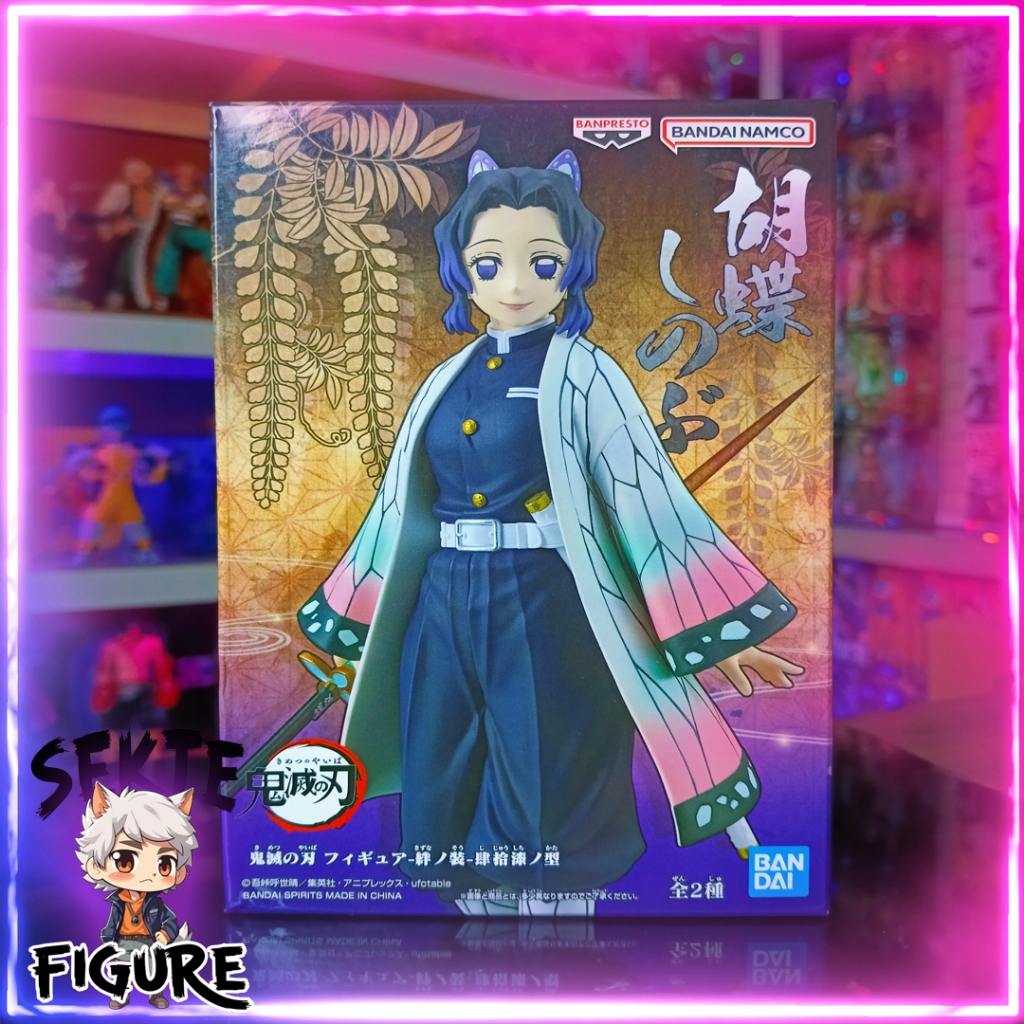 Jual Banpresto Shinobu Kocho Vol.47 Demon Slayer | Shopee Indonesia