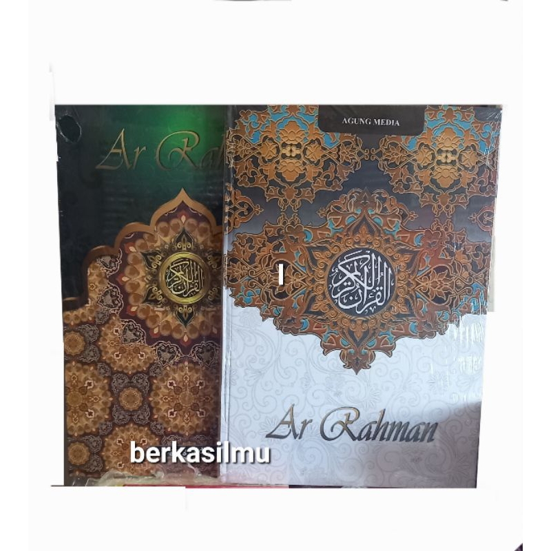 Jual Buku Kitab Al Quran COD AL Quran Besar Lansia Super Besar | Shopee ...
