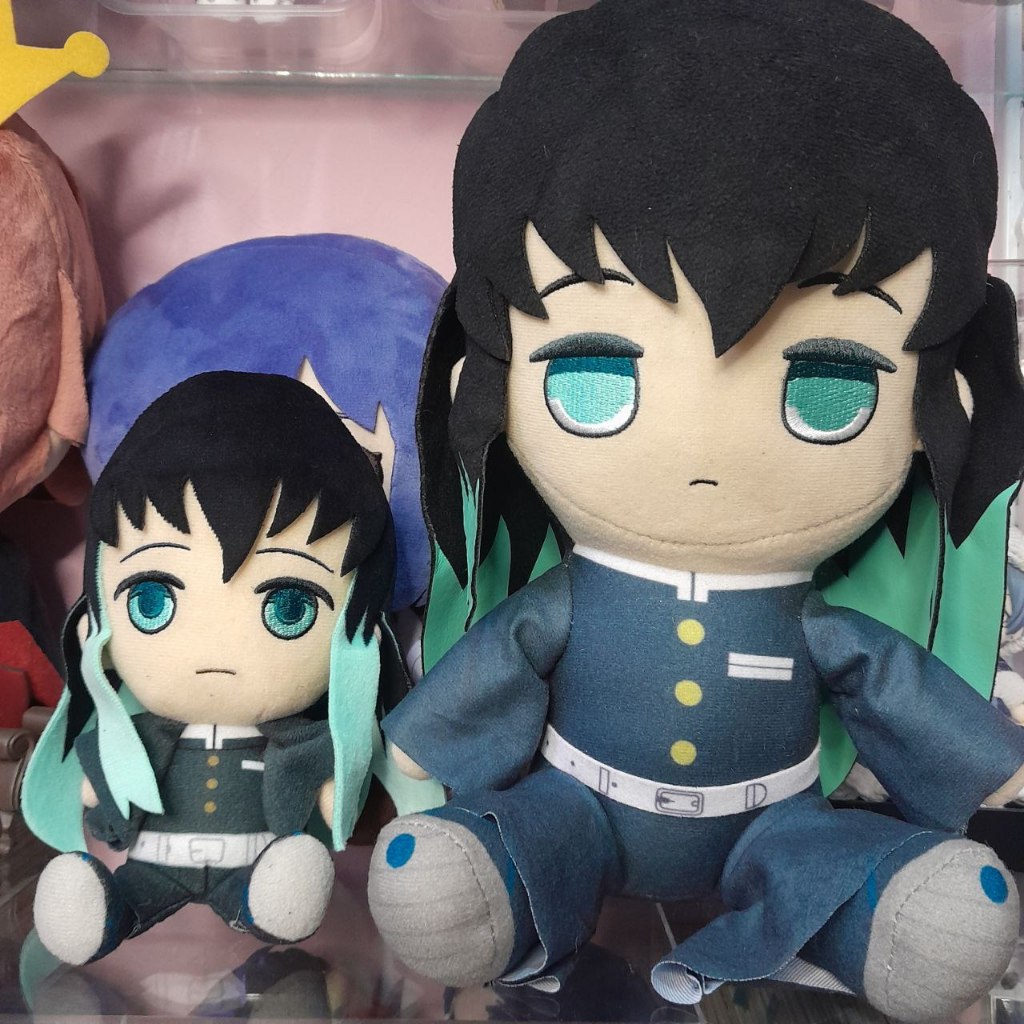 Jual Nuigurumi Furyu Big Plush dan Chibi Plush Muichiro Tokito Demon ...