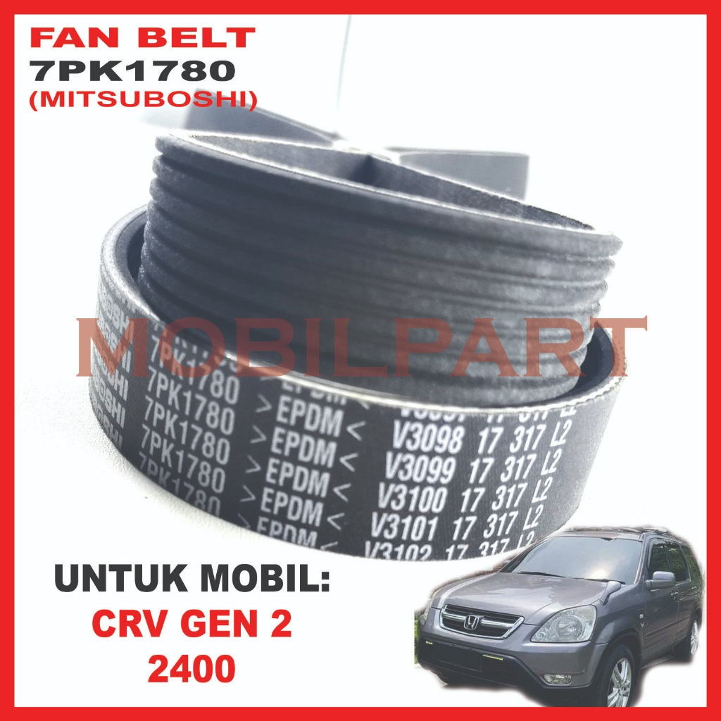 Jual FAN BELT TALI KIPAS 7PK1780 CRV GEN 2 2.4 ACCORD VTI ODYSSEY FAN BELT BAGIAN AC | Shopee ...