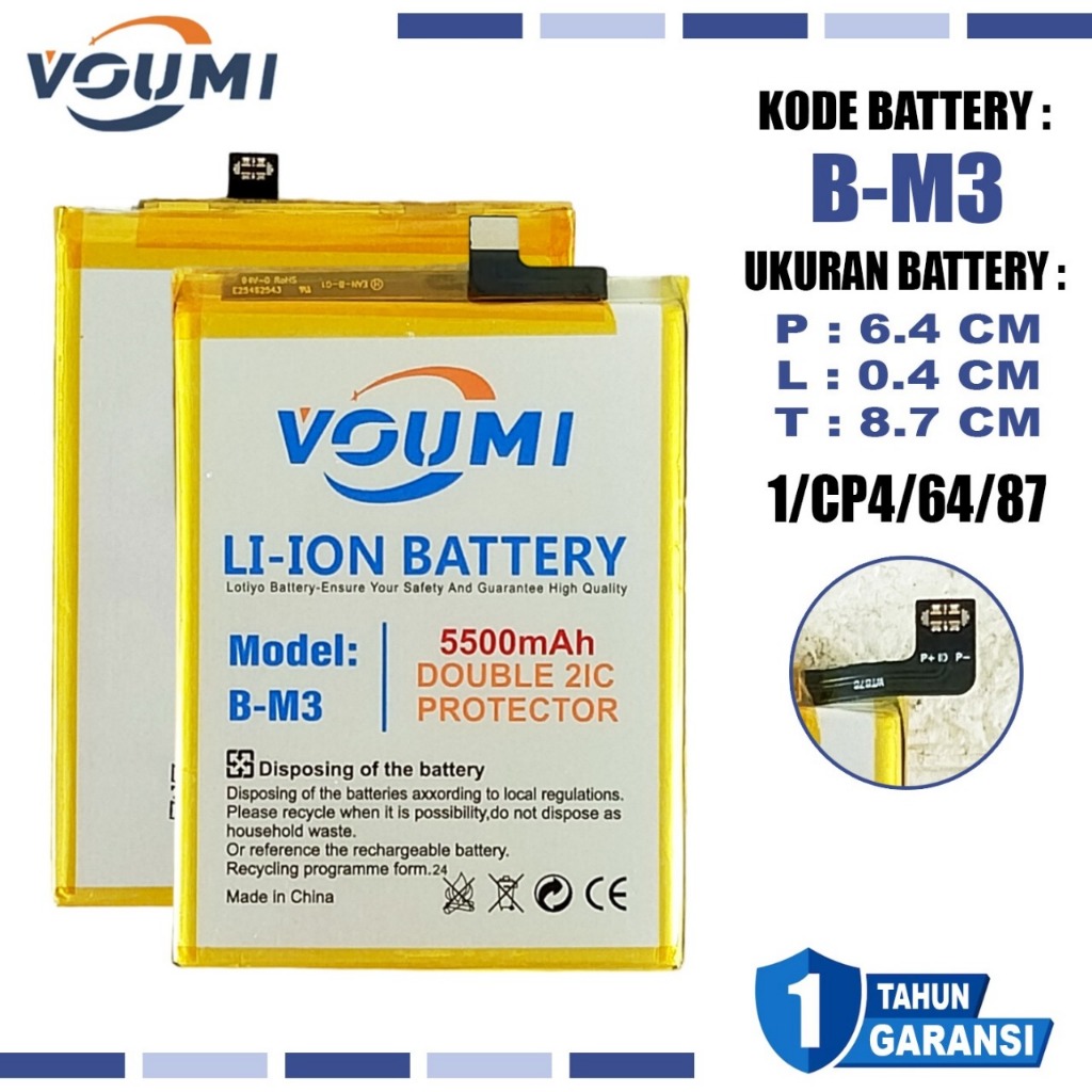 Jual Battery Voumi BM3/B-M3 Double IC Power BM3 high Capacity Compatible Hp Vivo Y30 - Vivo 1938 ...