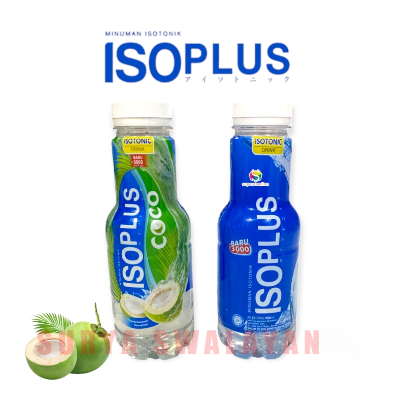 Jual ISOPLUS Minuman Isotonic Drink 350 ml All Varian #MDR | Shopee ...