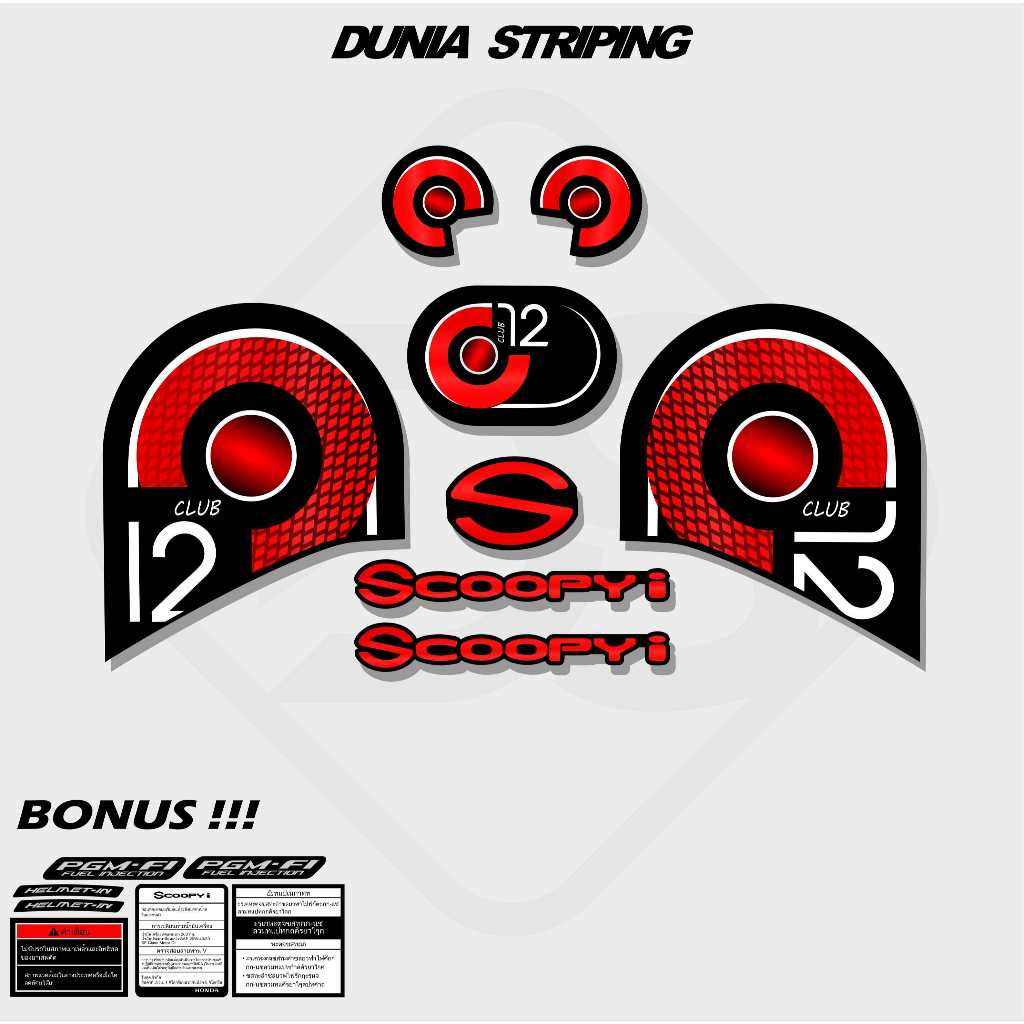 Jual STRIPING STICKER STOCK DECAL STIKER HONDA SCOOPY FI NEW / LEES ...