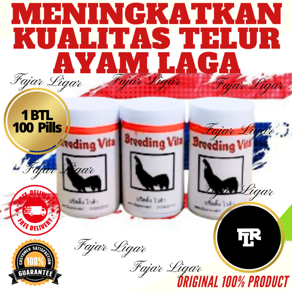 Jual VITAMIN BREEDING VITA AYAM BANGKOK MENINGKATKAN HORMON PEMACEK ...