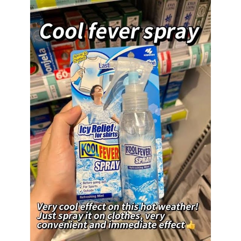 Jual KOOLFEVER SPRAY ANTI GERAH (JAKARTA) | HARGA AMBYAR | [PERFECT ...