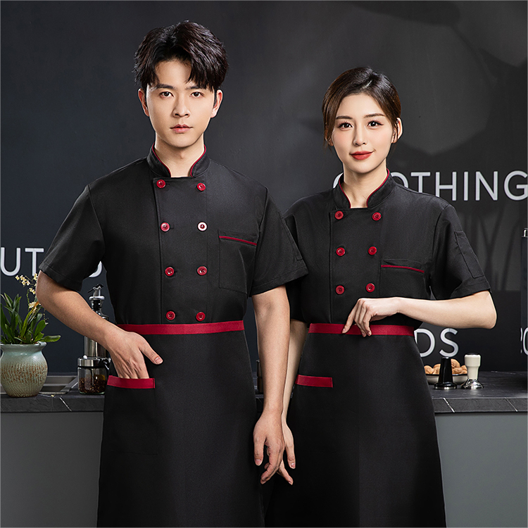 Jual Baju Koki Chef Unisex Baju Kitchen Chef Pria Baju Chef Indonesia ...