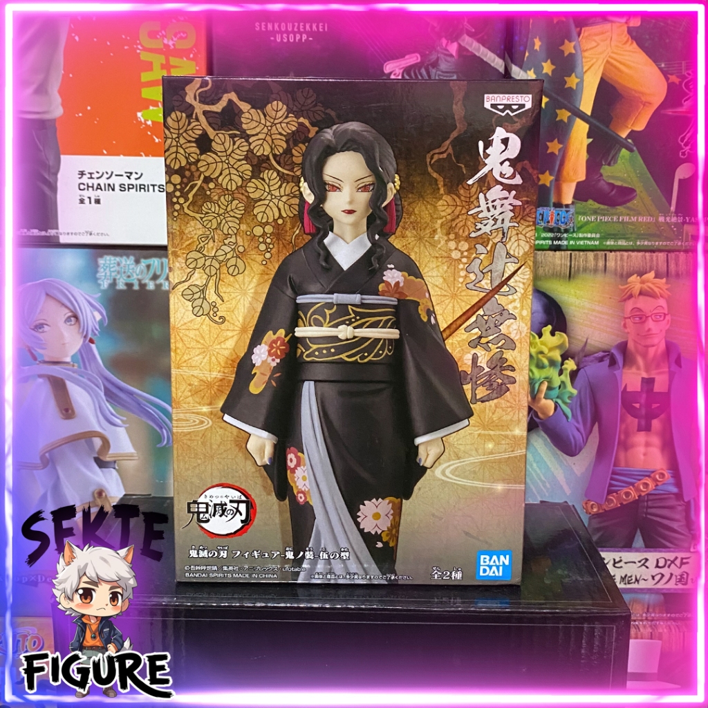 Jual Banpresto Muzan Kibutsuji Lady Form Vol.5 Demon Series Demon ...