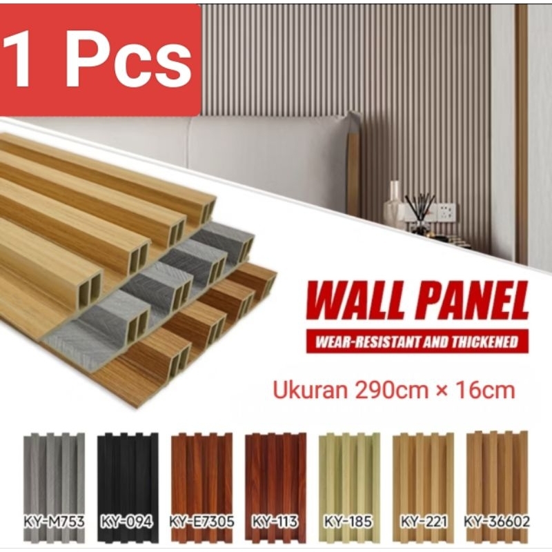 Jual Panel Kayu WPC 2,9Meter × 16Cm / Panel Dinding Kayu 3D Wall Panel ...