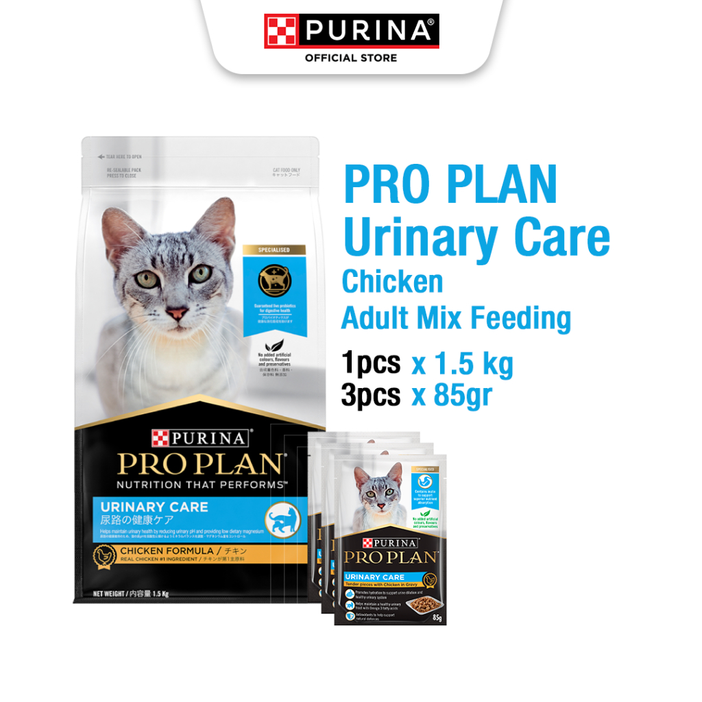 Jual PRO PLAN Adult Urinary Care Chicken Mix Feeding 1.5kg + 3x85gr ...