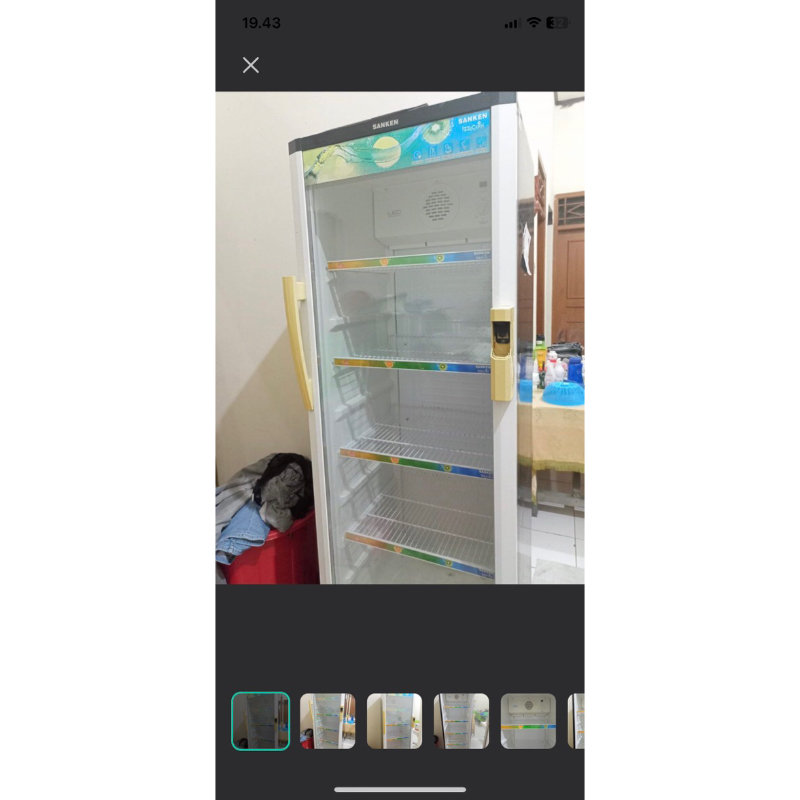 Jual Kulkas showcase baru ukuran 20L | Shopee Indonesia