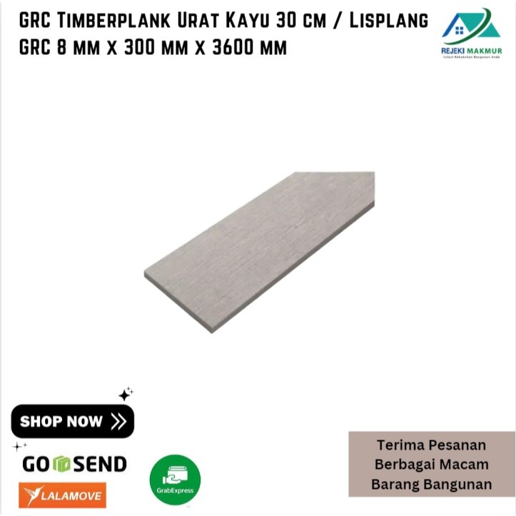 Jual GRC Timberplank Urat Kayu 30 cm / Lisplang GRC 8 mm x 300 mm x ...