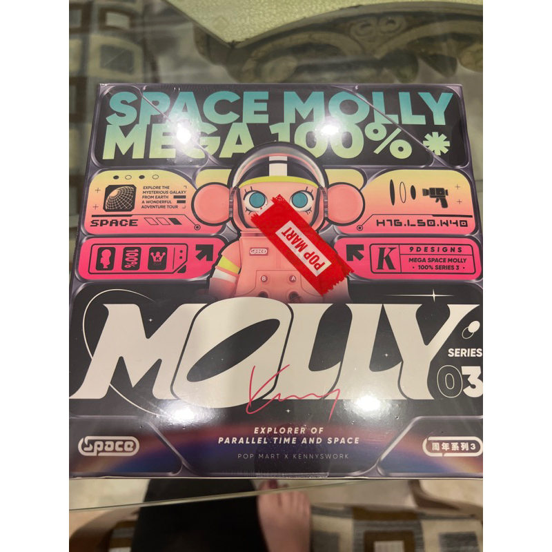 Jual Popmart space molly Mega 100 version 03 | Shopee Indonesia