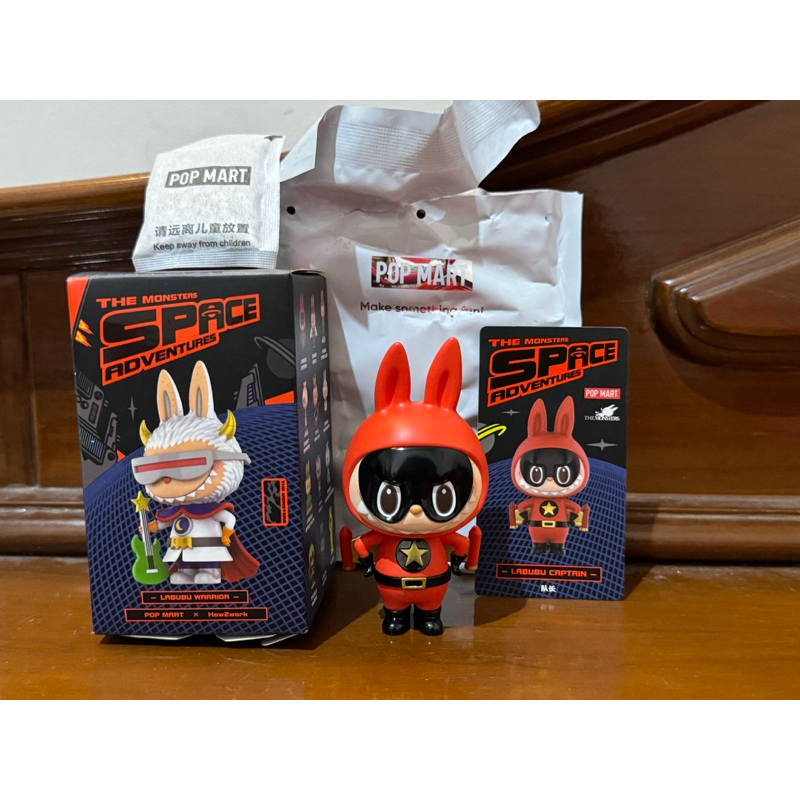 Jual Pop mart The monster X How2work Space adventure “Labubu Captain ...