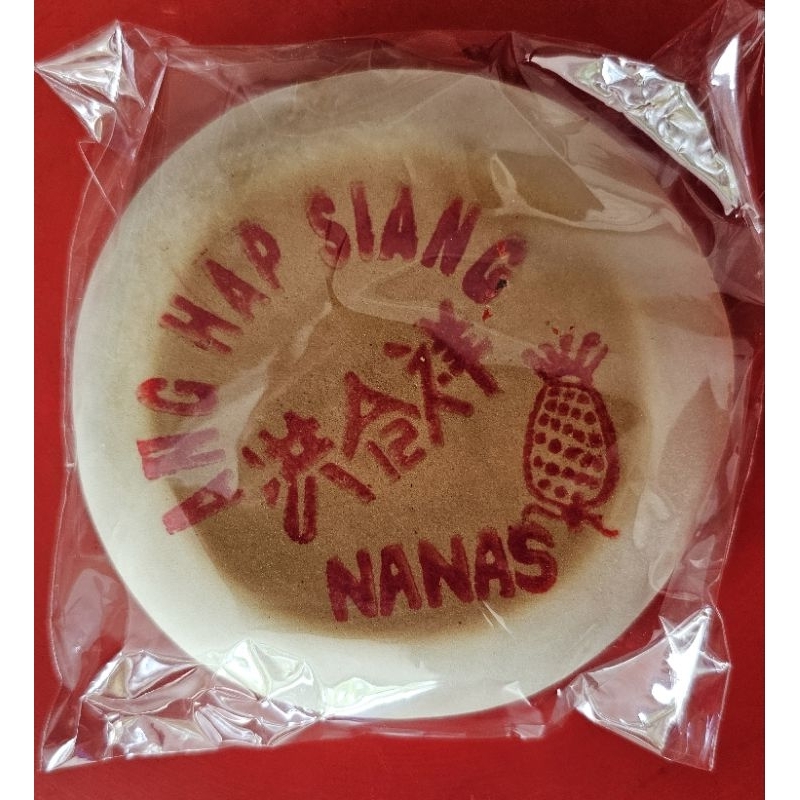 Jual Ang hap siang Nanas / mooncake / kue bulan | Shopee Indonesia