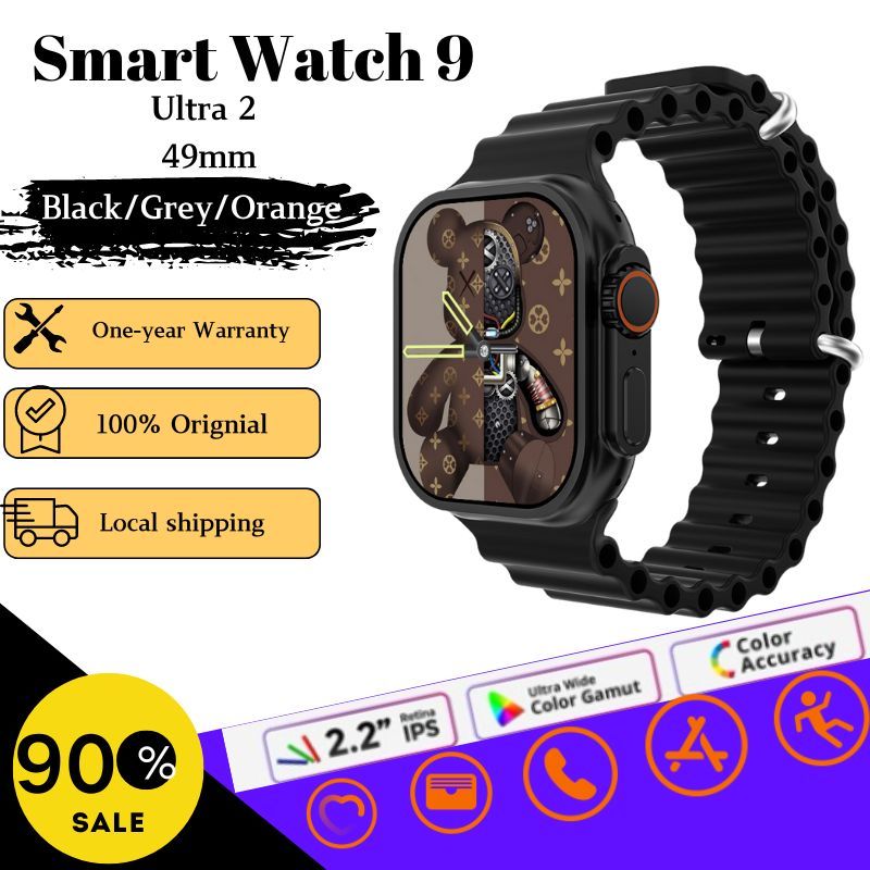 Jual Smartwatch 9 Ultra 2 bluetooth watch with alpine loop Ocean Band ...