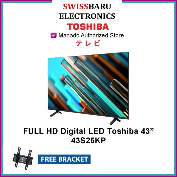 Jual MANADO - TOSHIBA 43 INCH DIGITAL LED TV - 43S25KP Full HD | Shopee ...