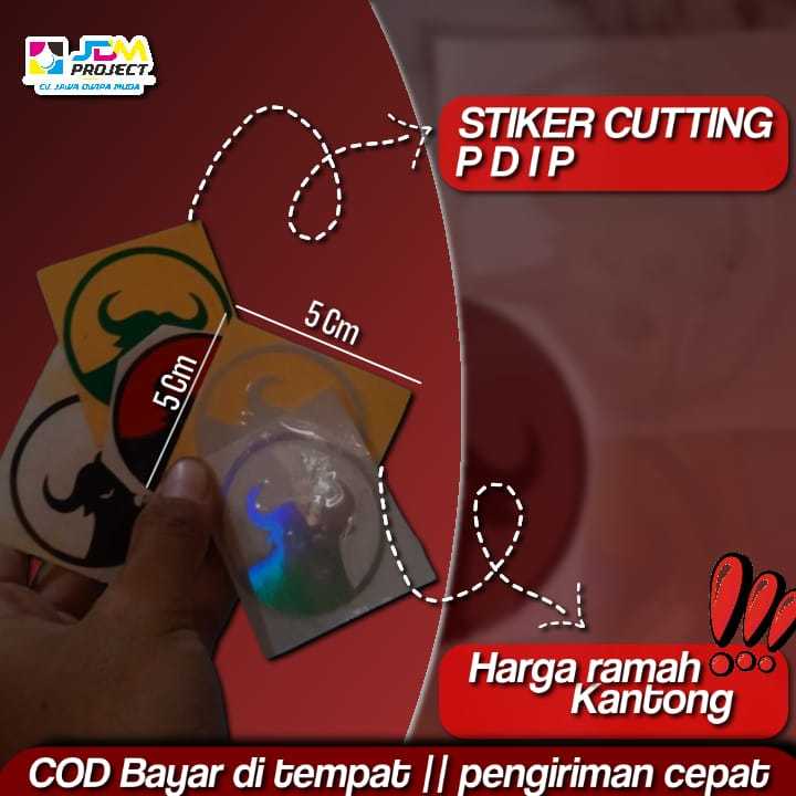 Jual JDM Project - stiker banteng pdip sticker banteng cutting motor ...