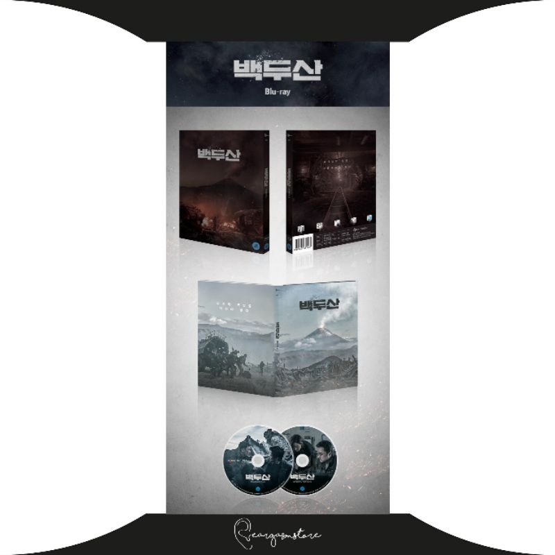 Jual ASHFALL (BLURAY) | Shopee Indonesia