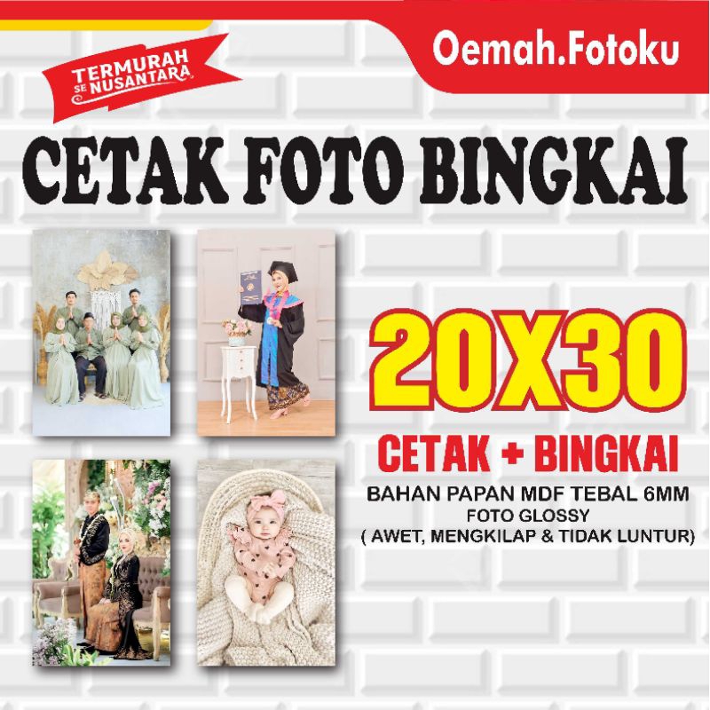 Jual CETAK FOTO FRAME PAPAN MDF 10R UK.20X30 CM | Shopee Indonesia