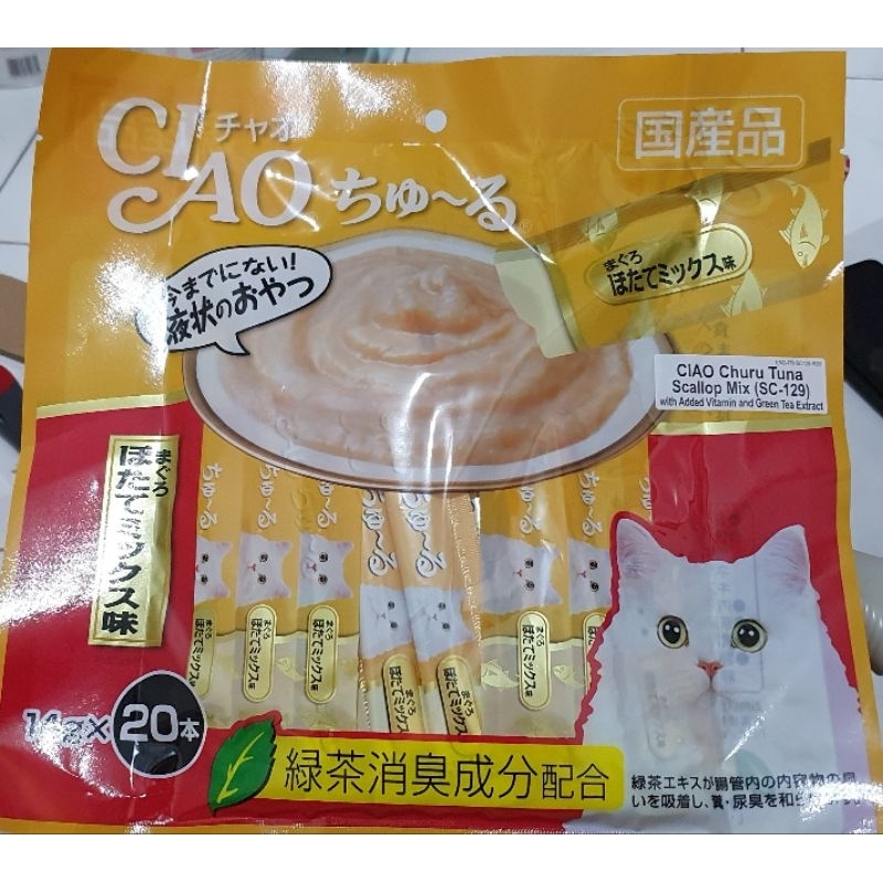 Jual CIAO SNACK LIQUID KEMASAN PACK ISI 20 PCS - SNACK KUCING CIAO 20 X 14 GRAM | Shopee Indonesia