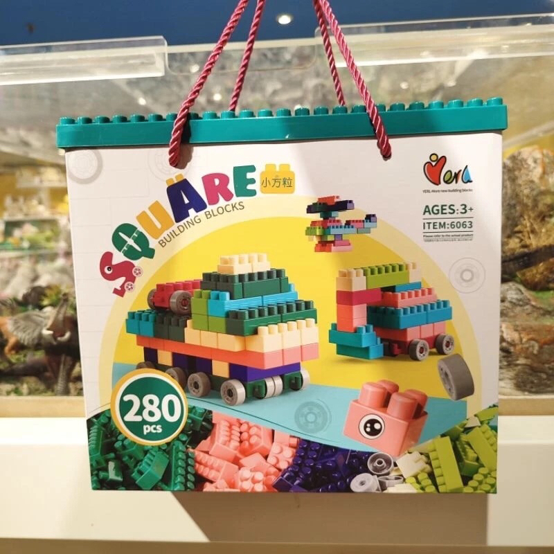 Jual 280pc 560pc 150pc SQUARE BUILDING BLOCKS - BALOK SUSUN - MAINAN ...