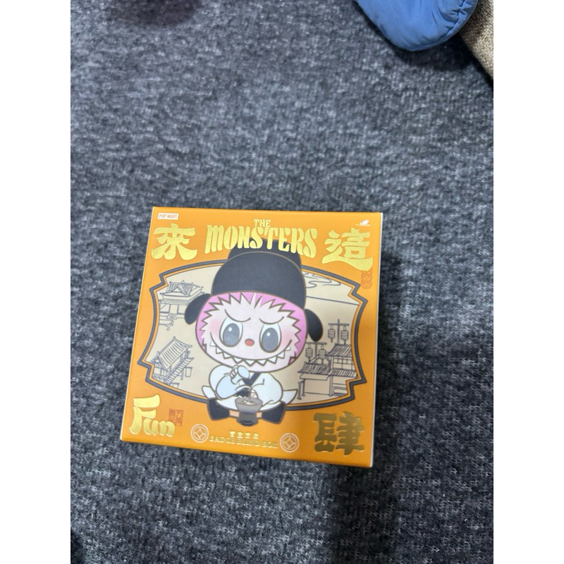 Jual Badge/pin labubu | Shopee Indonesia