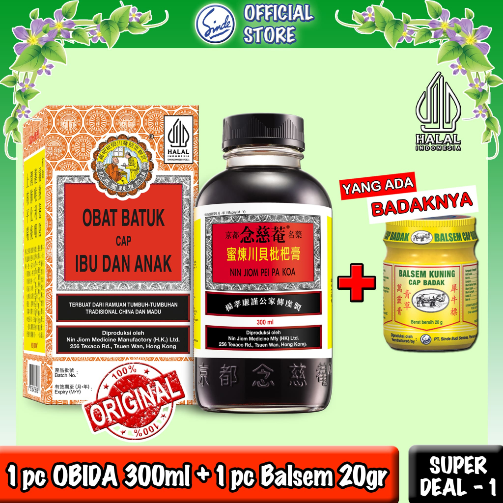 Jual Obat Batuk Cap Ibu dan Anak 300 ml + Balsem Kuning 20 g | Shopee ...