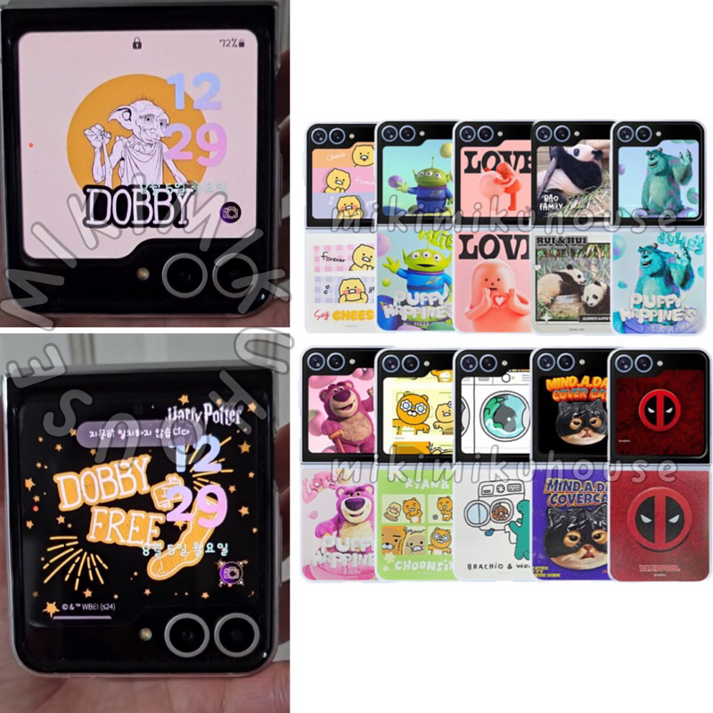 Jual SAMSUNG GALAXY Z FLIP6 FLIPSUIT CARD Z FLIP5 FLIPSUIT CASE ...