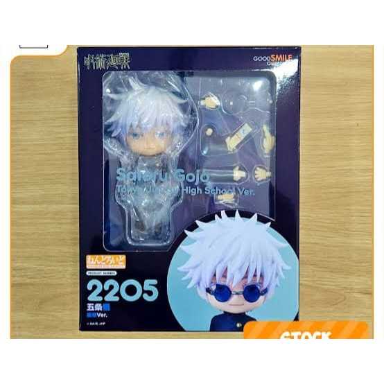 Jual ACTION FIGURE NENDOROID 2205 GOJO SATORU | Shopee Indonesia