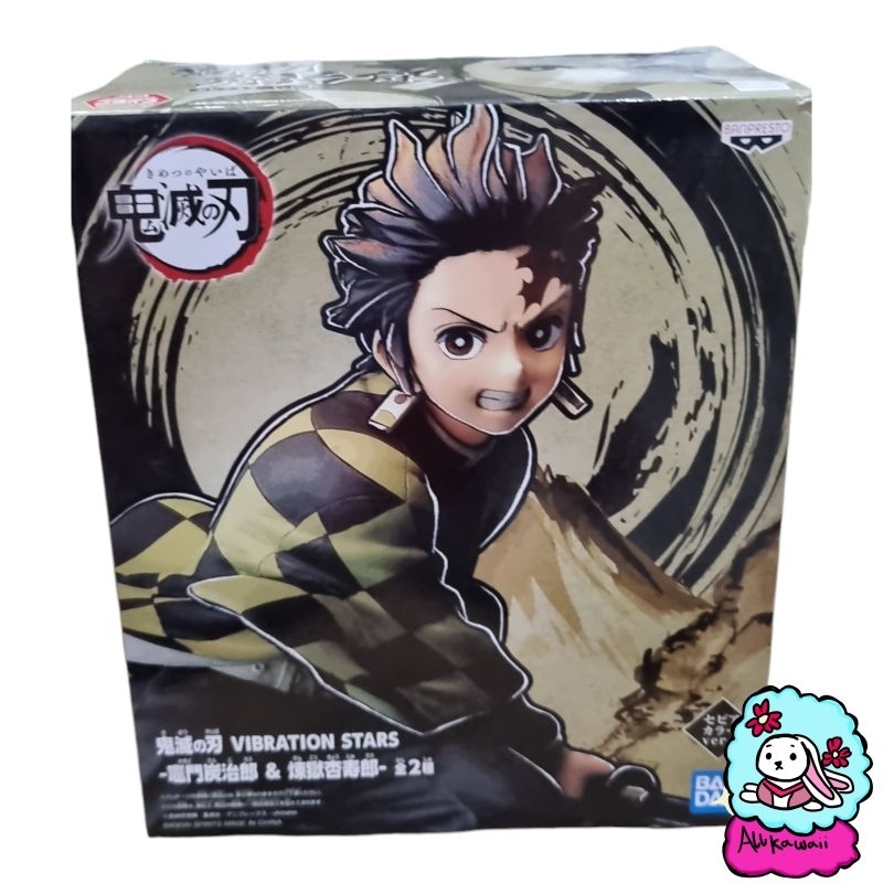 Jual Bandai Vibration Stars Action Figure Original Demon Slayer Tanjiro ...