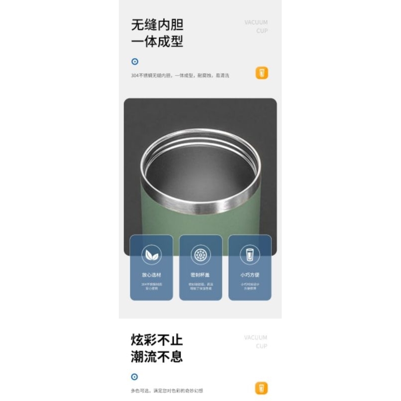 Jual D3W! KAZULAKU ORIGINAL TYSO TUMBLER STAINLESS KOPI CUP | Shopee ...