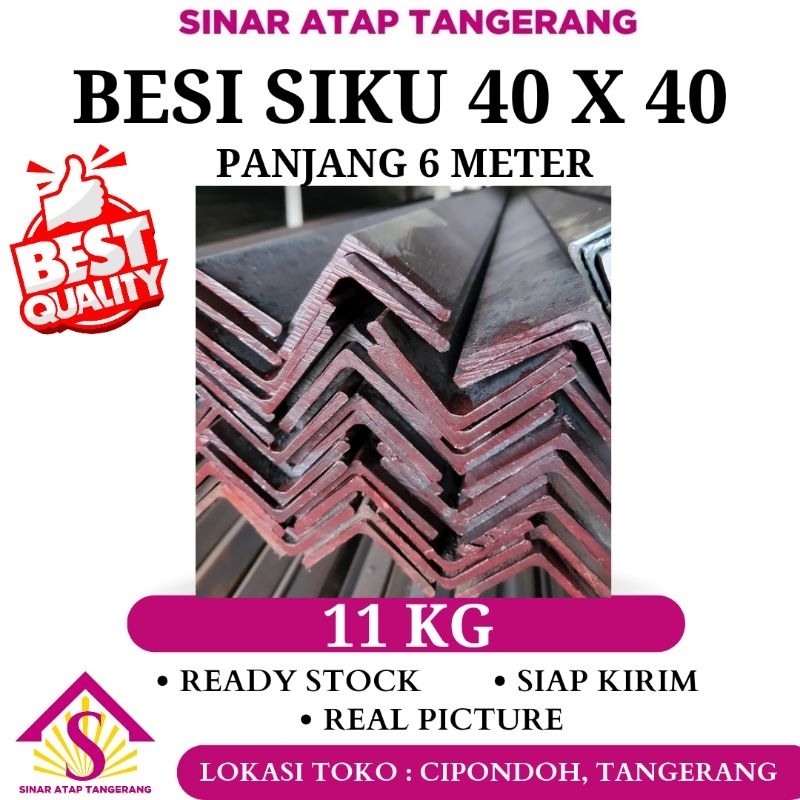 Jual Siku 40 x 40 Panjang 6 Meter 11kg | Shopee Indonesia